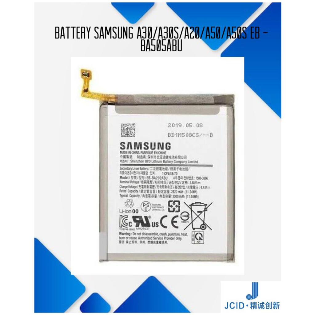 JCID || BATTERY SAMSUNG A30/A30S/A20/A50/A50S EB-BA505ABU || READYSTOCK ...