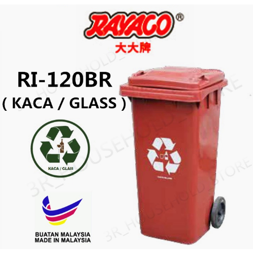 RAYACO Heavy Duty Large Garbage Bin with Wheels 240L / 120L / 100L ...