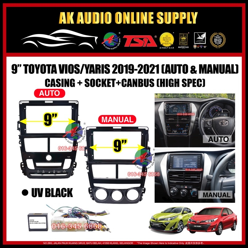 Toyota Vios / Yaris 2019 -2021 ( High Spec * Support Original 360 ...
