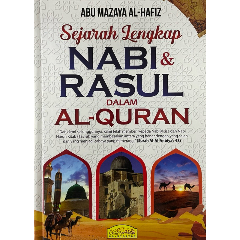 (2024!)Buku Sejarah Lengkap Nabi & Rasul Dalam al-Quran | Shopee Malaysia