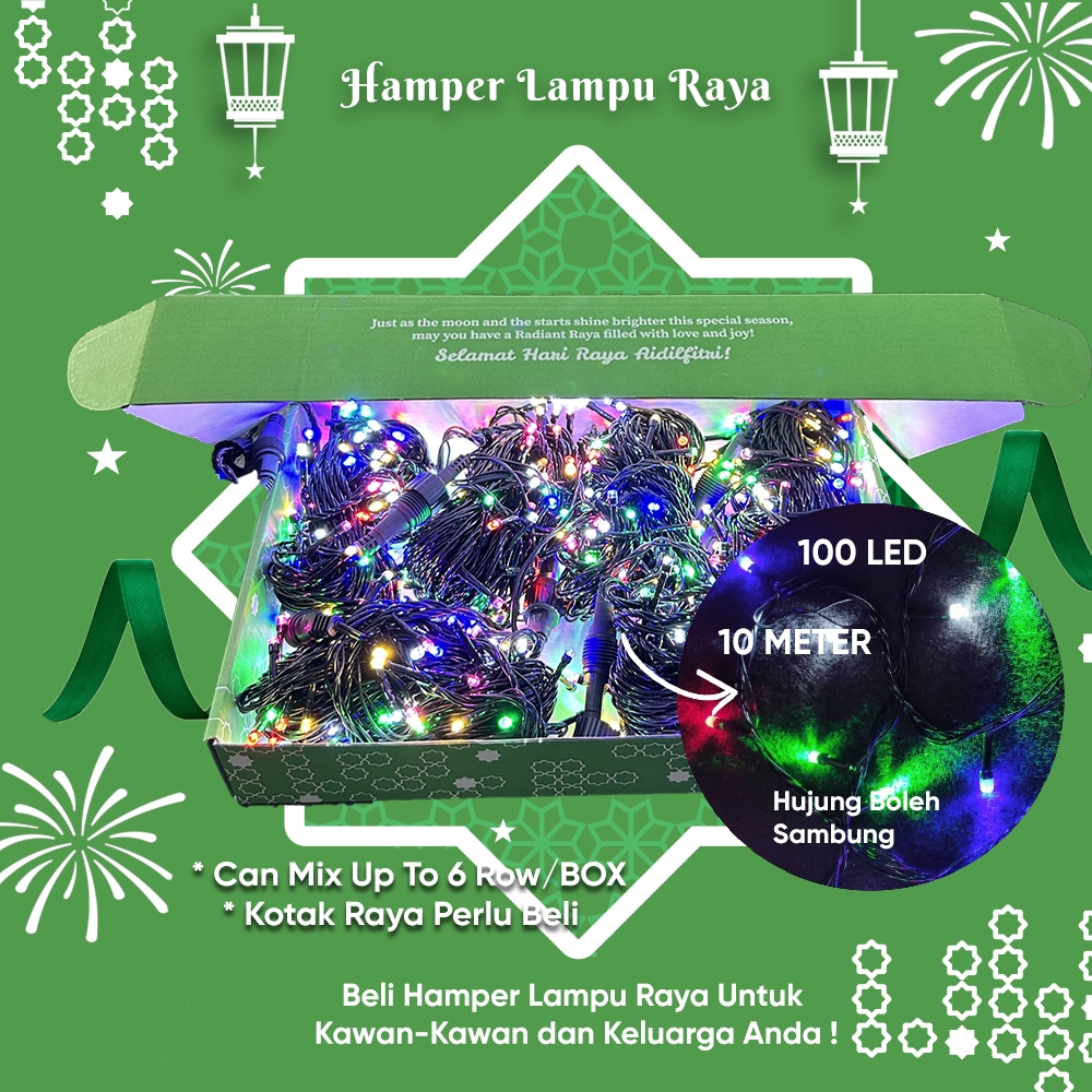 Hari Raya Light Gift Box Hamper Lampu Raya Lip Lap 10 Meter 100 LED ...