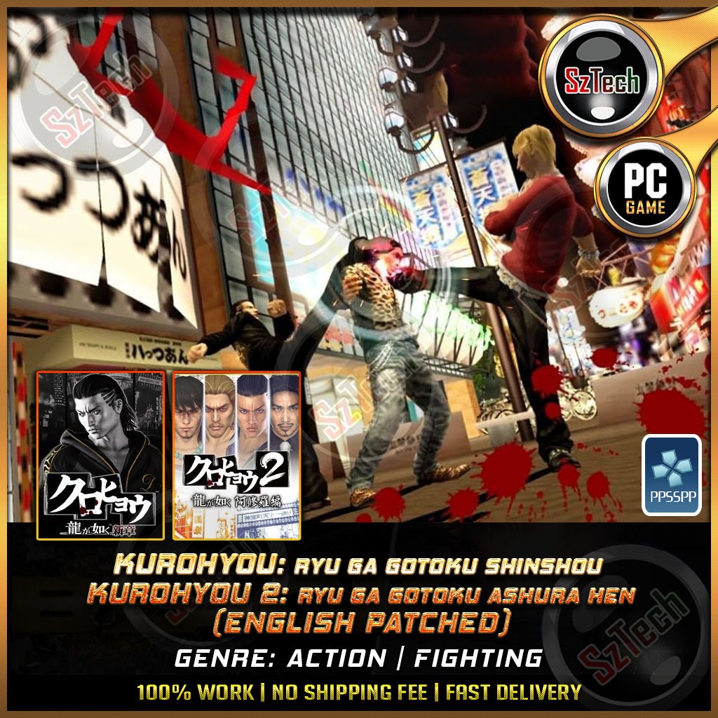 Kurohyou 1-2 (English Patched) [ PC/Laptop GAME] 🔥Offline Games🔥Action🔥 ...