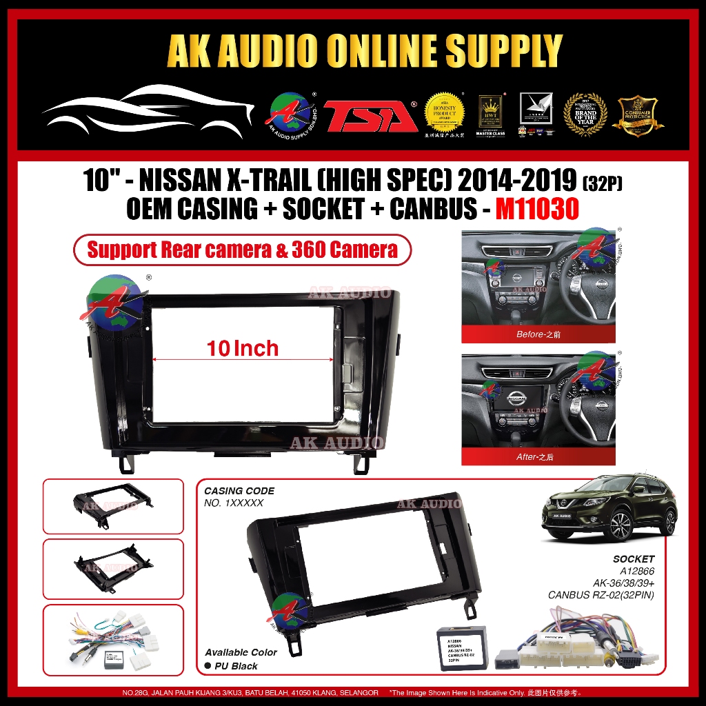 Nissan X-Trail 2014 - 2019 ( High Spec 32pin Socket) Android Player 10 ...