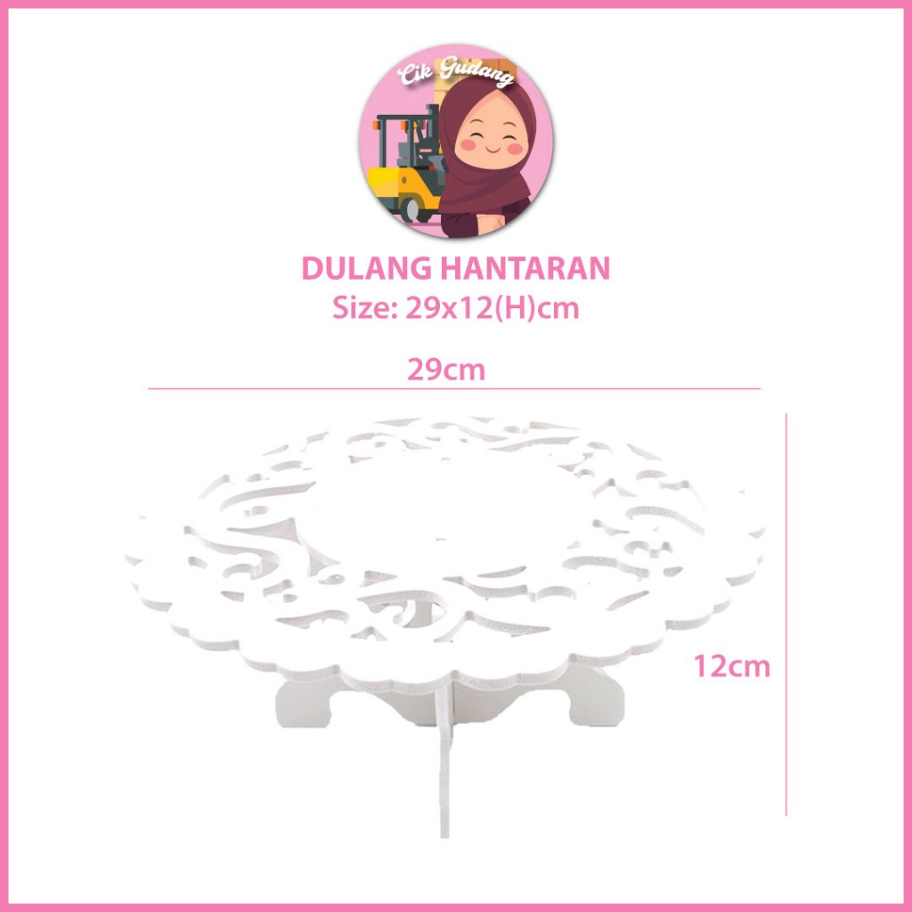 DULANG HANTARAN Perkahwinan / Gift Tray Nikah Kahwin DIY White Tray ...