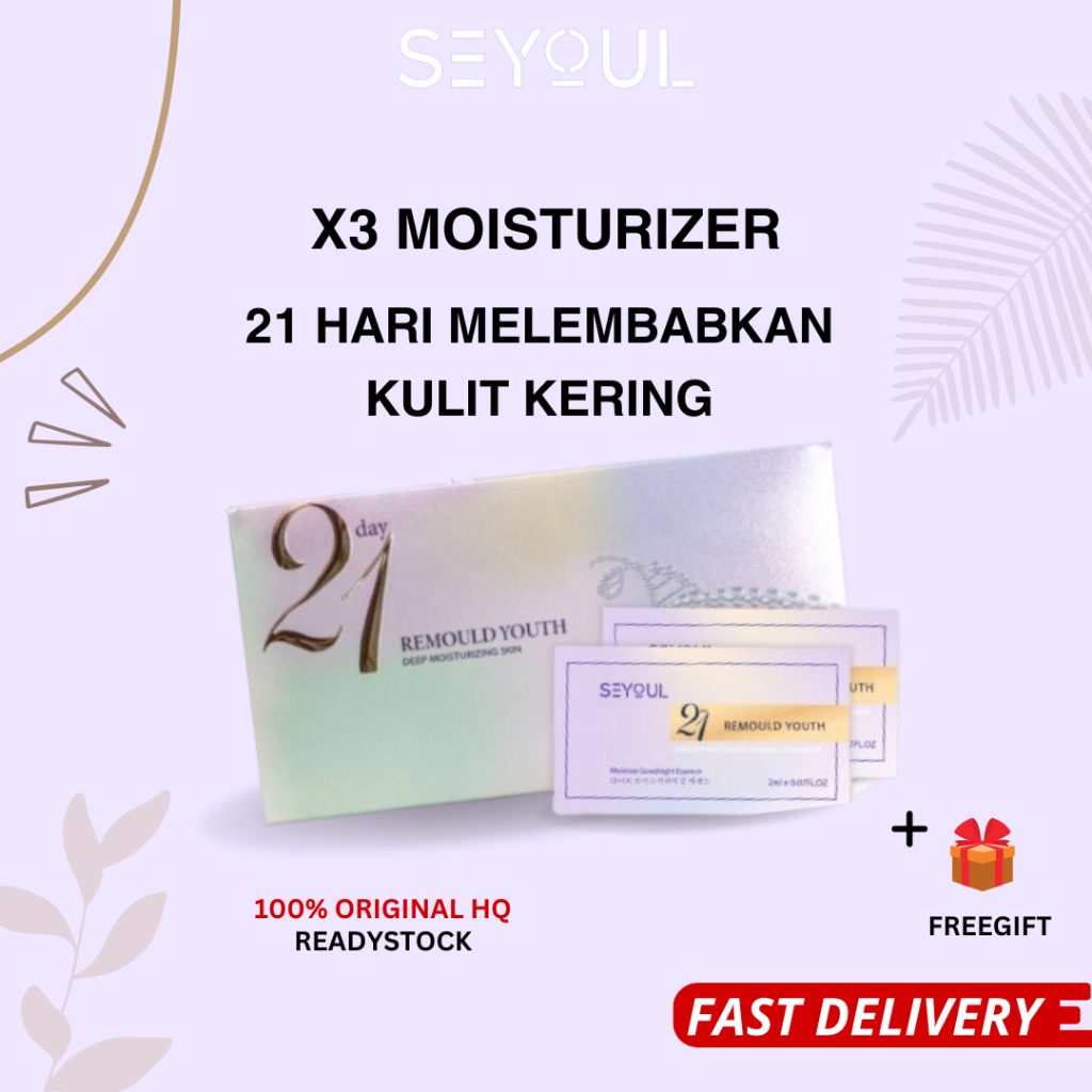 SEYOUL 21 DAY REMOULD YOUTH SEYOUL SERUM SEYOUL COLLAGEN STEMCELL ...