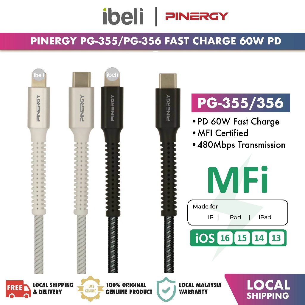 Pinergy MFI USB-C To iPh PD Fast Charge Cable Black (1M/60W) PG-355/PG ...