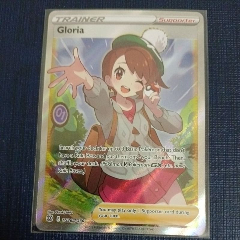 Pokemon Card TCG : Brilliant Stars: Trainer Gallery: Gloria TG26/TG30 ...