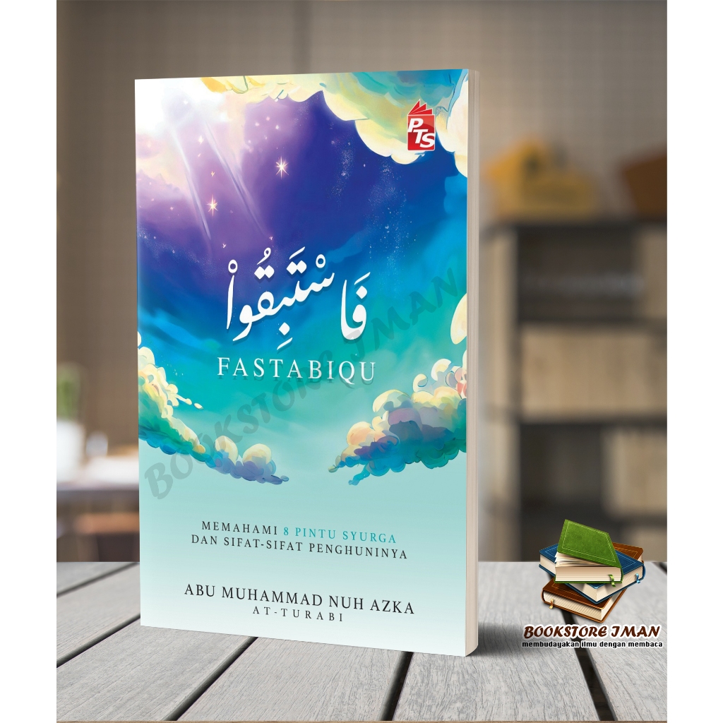 Fastabiqu: Memahami 8 Pintu Syurga dan Sifat-Sifat Penghuninya | Shopee ...