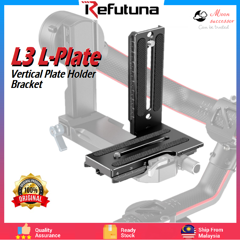Refutuna L3 L-Bracket Vertical Horizontal Quick Release Plate Vertical ...