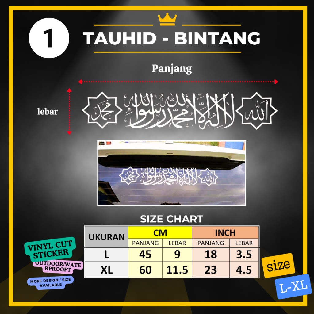 Sticker Kalimah (Lailahaillallah). Syahadah. Islamic Sticker. Kufi ...