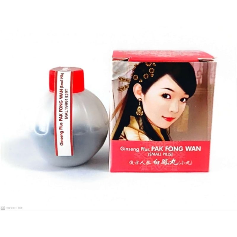 DYNA GINSENG PLUS PAK FONG WAN small pills tonic wanita ( 10 g ...