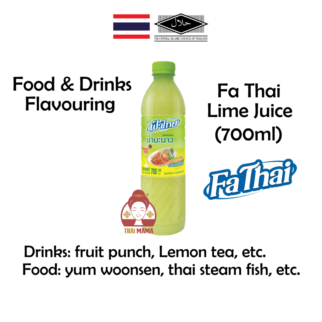 Fa Thai Lime Juice 700ml ( For Food and Beverages ) [Halal] Fathai ...