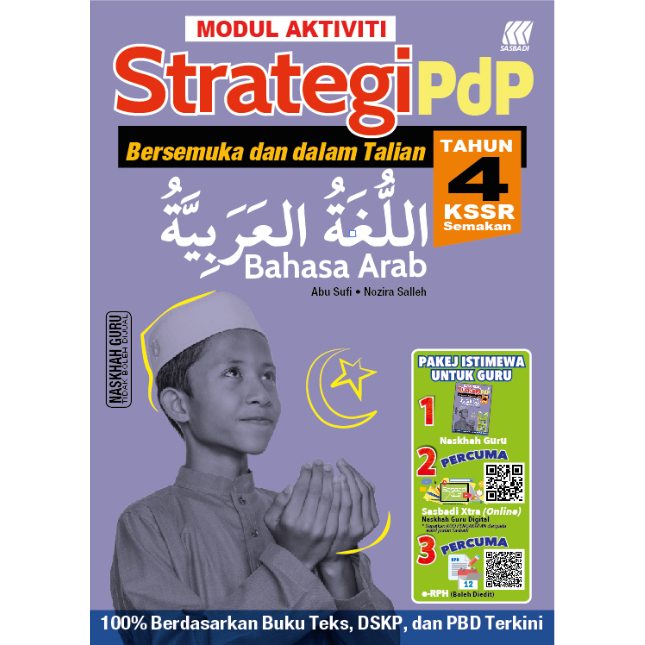 Buku Latihan: MODUL AKTIVITI STRATEGI PDP KSSR 2024 TAHUN 4 | Shopee Malaysia