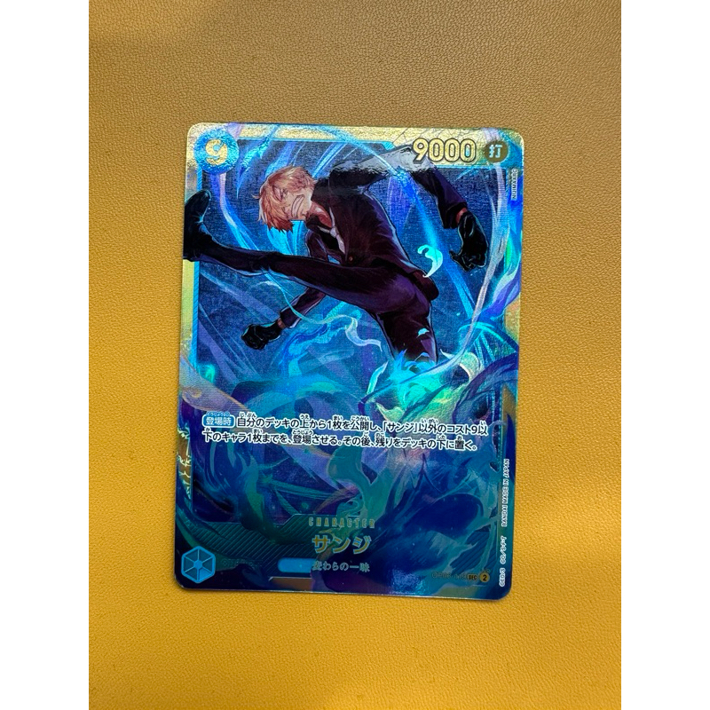 CHARACTER Sanji OP06-119 | SEC | One Piece Card Game (Japanese ...