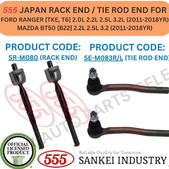 555 GENUINE JAPAN TIE ROD END / RACK END FOR RANGER [TKE, T6] '11-18YR ...