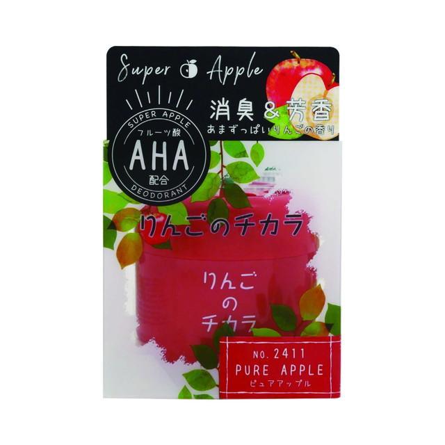 SUPER APPLE CAR PERFUME [AUTOBACS KEPONG] | Shopee Malaysia