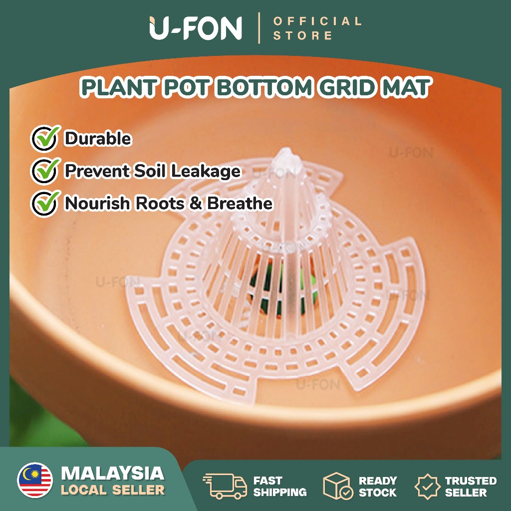 Plant Pot Bottom Grid Mat Plastic Flower Pot Hole Mesh Pad Cone Shaped ...