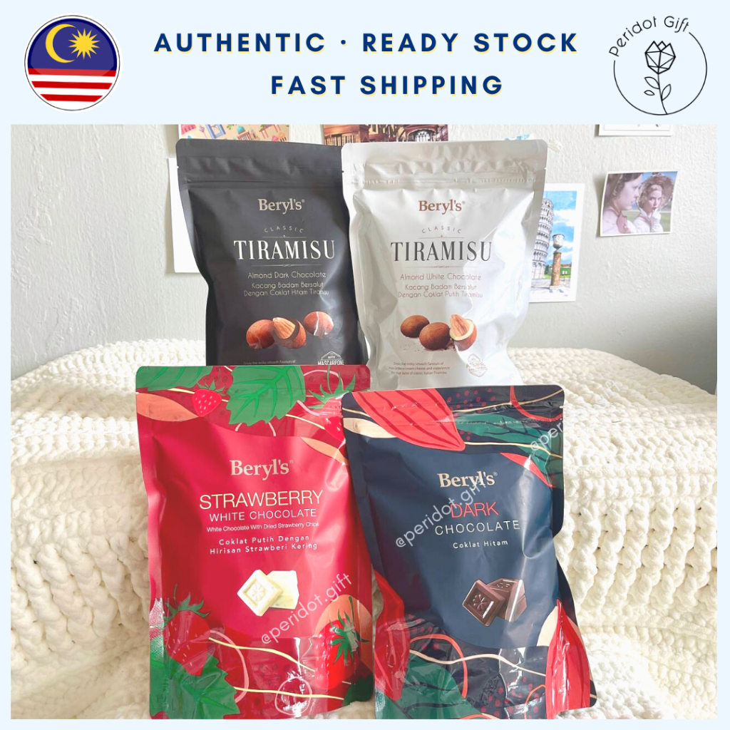 Beryl's Pillow Wrap 280g and 300g - Bulk pack Halal Coklat | Shopee Malaysia