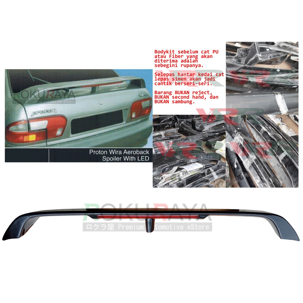 Proton Wira Aeroback Fiberglass OEM Rear Back Bonet Bonnet Trunk Boot ...