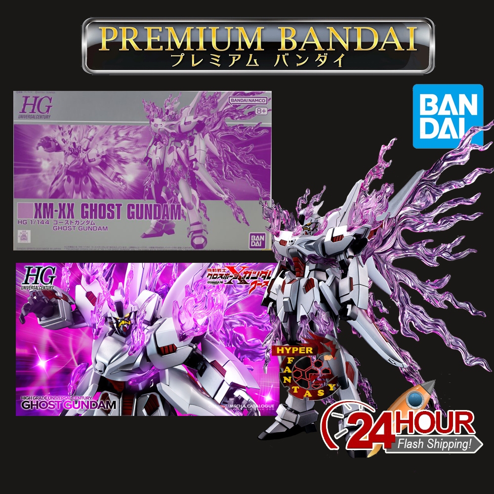 Premium Bandai HGUC1/144 GHOST GUNDAM (Gundam Model Kit) | Shopee Malaysia