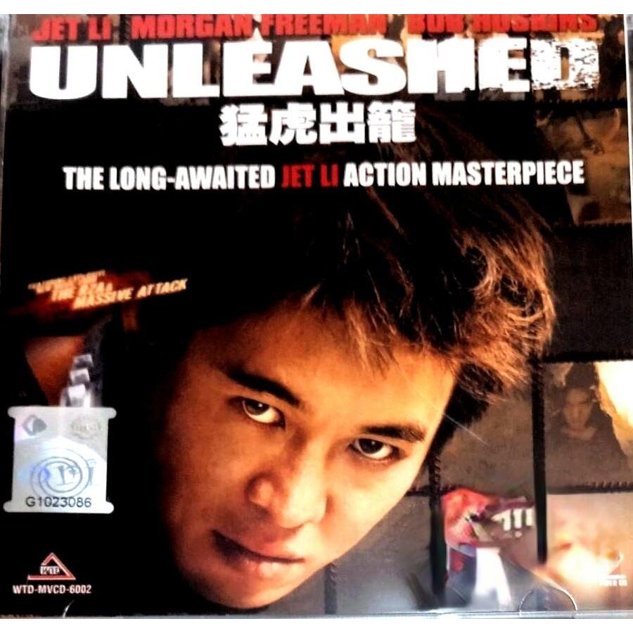 DVD MOVIE JET LI UNLEASHED | Shopee Malaysia