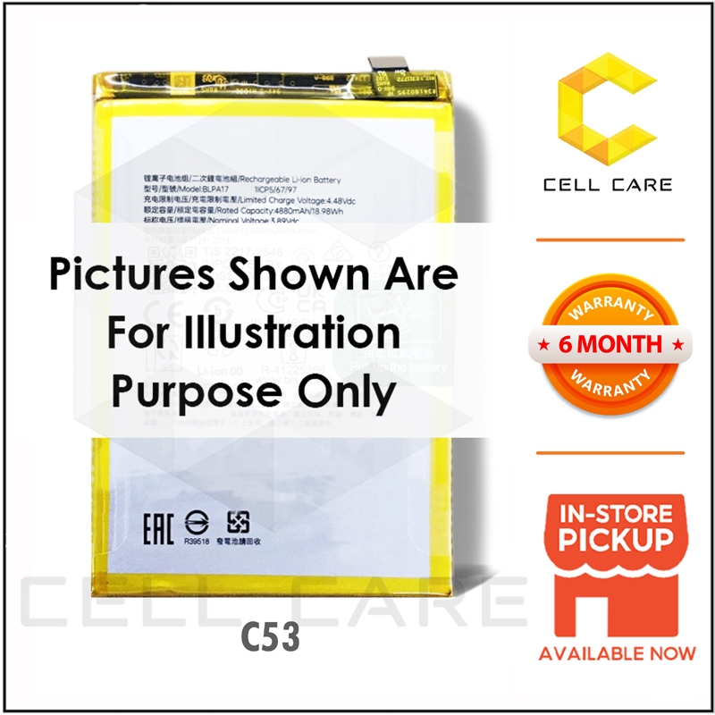 Battery Compatible For REALME C53 / REALME C67 4G / REALME C65 4G / C65 ...