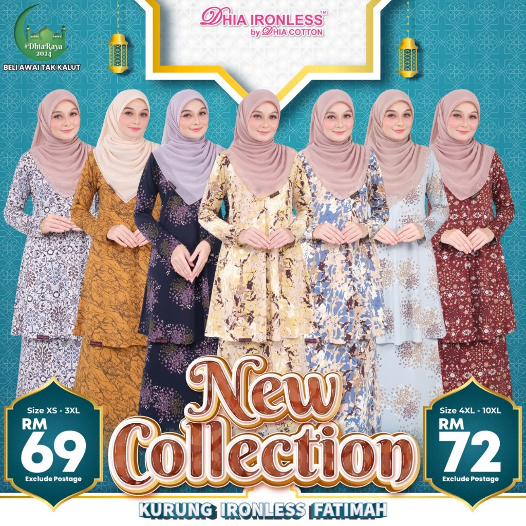 Baju Raya 2024 Kurung Ironless Fatimah XS-10XL Plus Saiz By Dhia ...