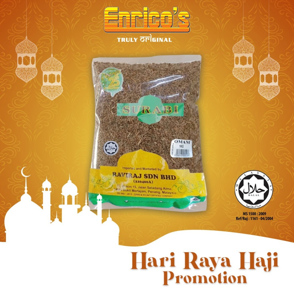 Enrico's - Surabi Omam/Ajwain Seed/Jemuju 1KG | Shopee Malaysia