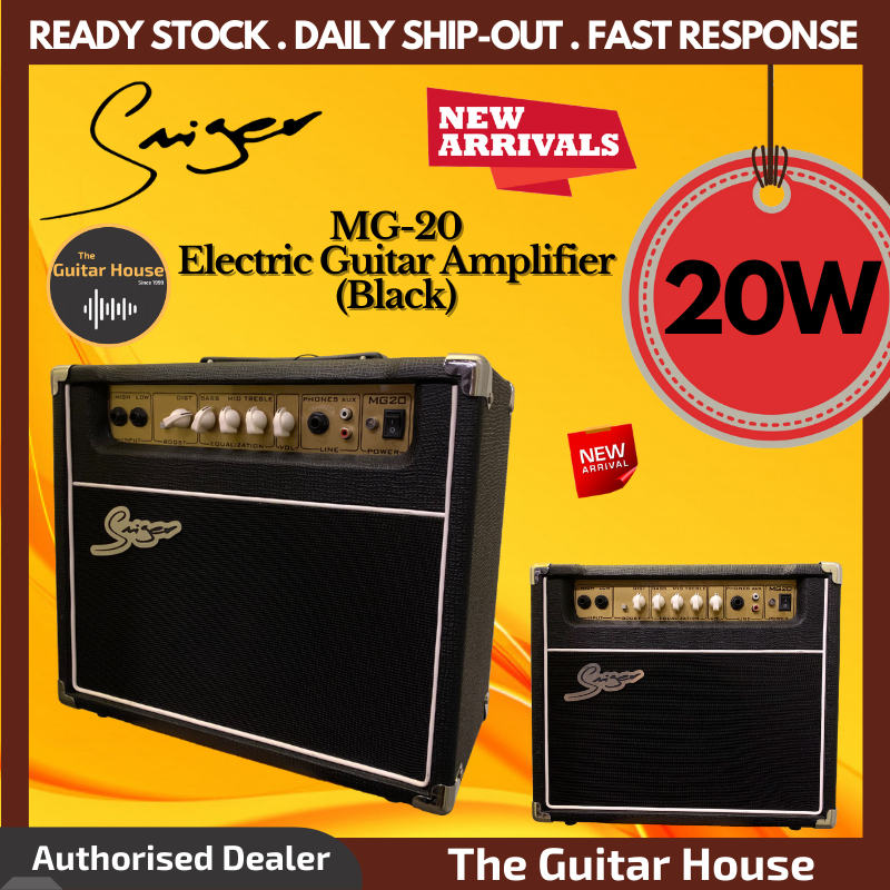 Smiger MG-20 Electric Guitar Amplifier | Shopee Malaysia