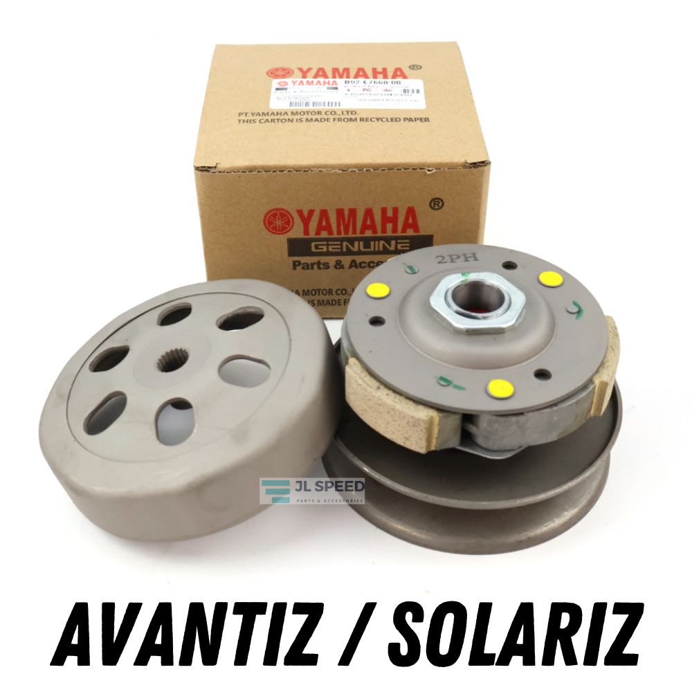 YAMAHA AUTO REAR PULLEY SET AUTO CLUTCH EGO EGOS NOUVO NOUVOS NOUVOLC EGOS-FI EGOS FI SOLARIZ ...
