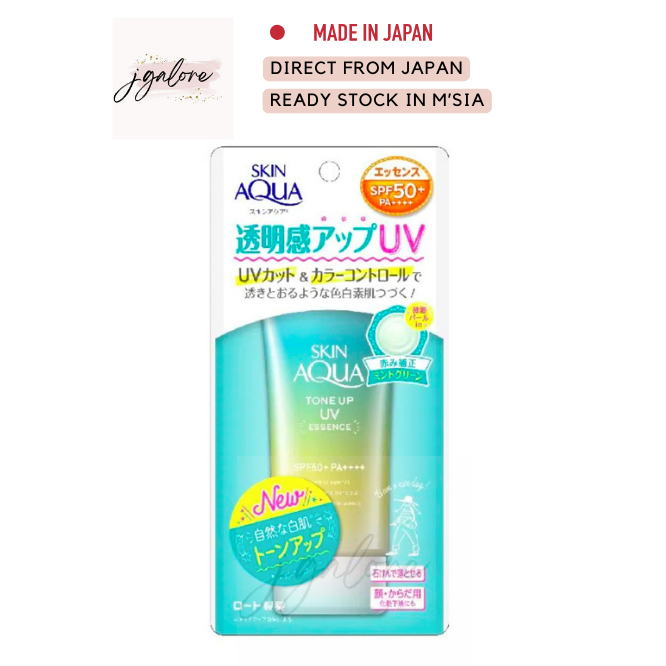 ☆Japan☆ ROHTO Skin Aqua Tone Up UV Mint Green Essence SPF50 80G (Ready Stock) (Direct from Japan ...
