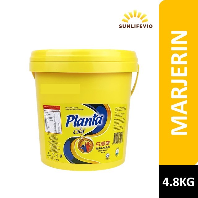 PLANTA MARGARINE | PLANTA MARJERIN 4.8KG | Shopee Malaysia