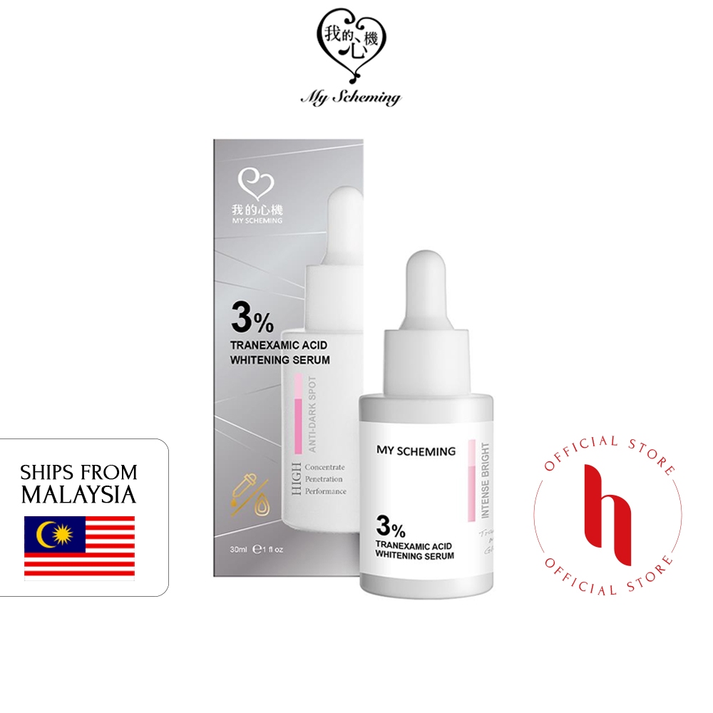 My Scheming 3% Tranexamic Acid Whitening Serum 30ml | Shopee Malaysia