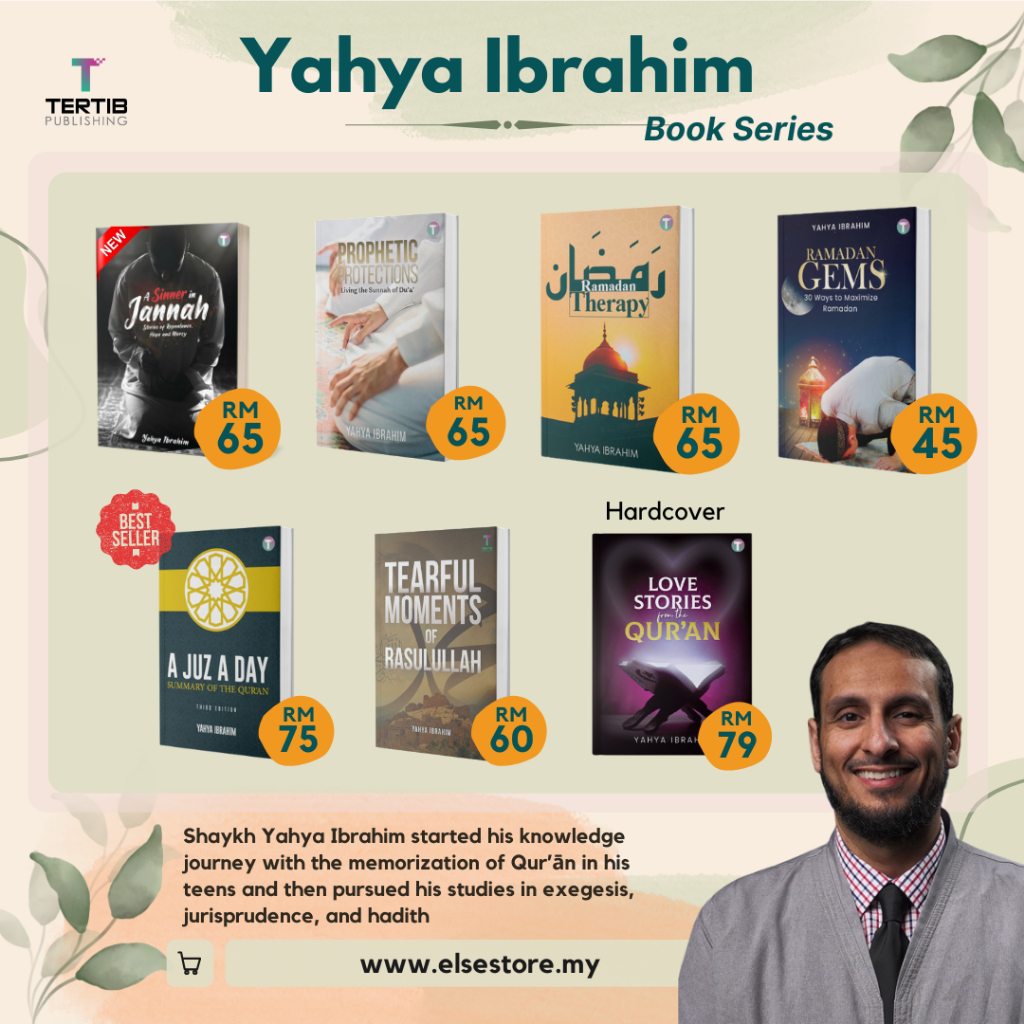 Yahya Ibrahim Books (A Juz A Day, Ramadan Books, Loves Stories of Quran & Tearful Moments of ...