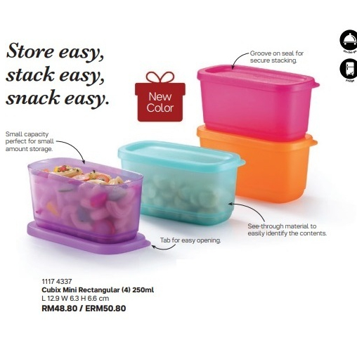 Tupperware Cubix Mini Rectangular 250ml (Limited release) Mini Food ...