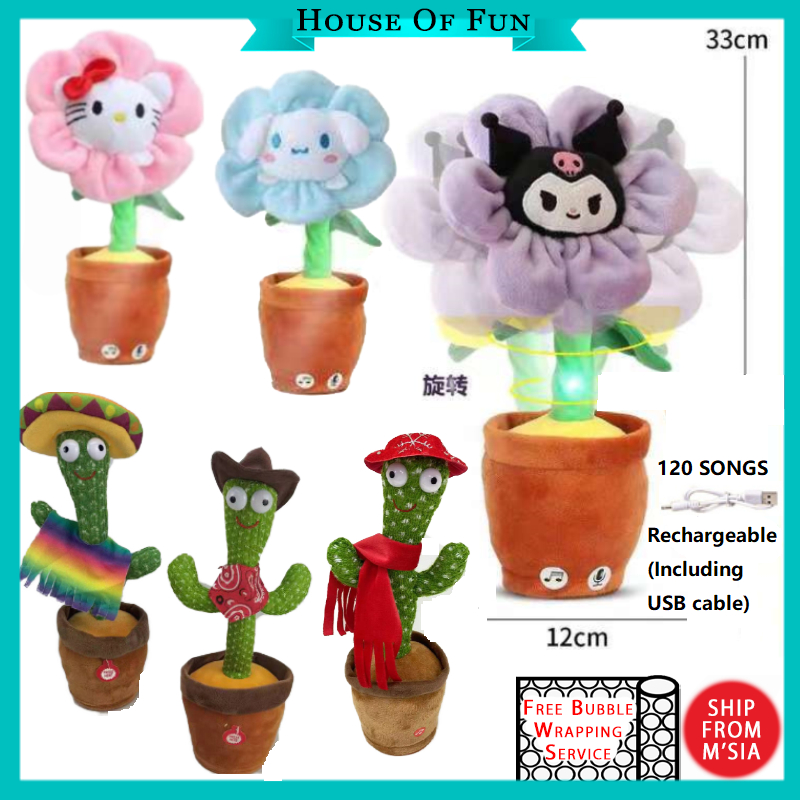Dancing Cactus Cactus Plush Toy Talk Kaktus Bercakap Dancing toy song ...