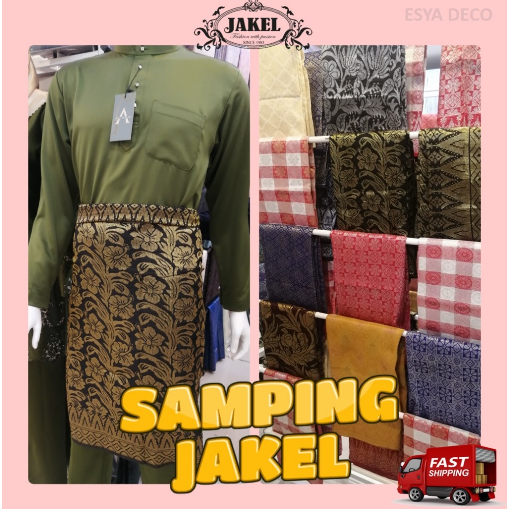 Samping Dewasa Songket Sampin Tenun from Jakel | Shopee Malaysia