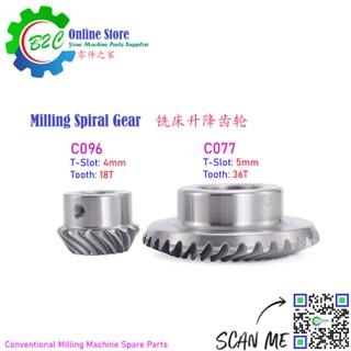 C077 C096 CNC Milling Machine Spare Parts Bevel Spiral Gear Table Knee ...
