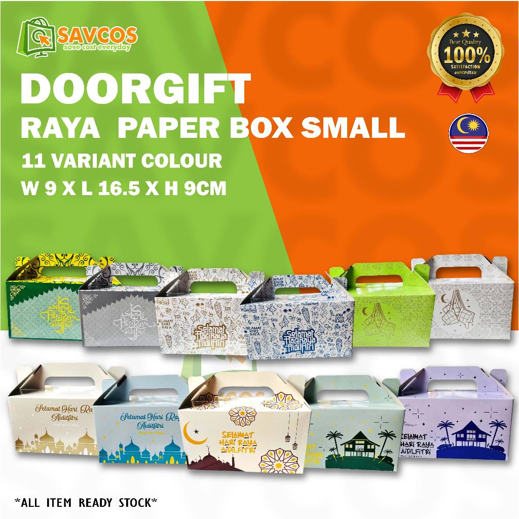 BUNDLE SALE (50PCS-100PCS) RAYABOX,DOORGIFT BOX RAYA KOTAK KUIH RAYA ...