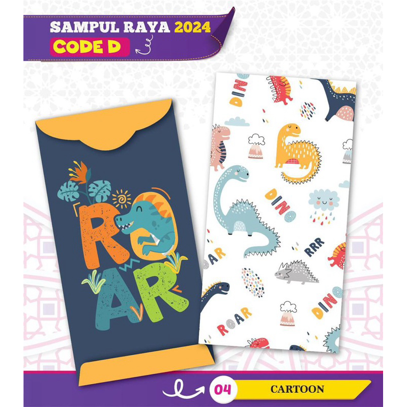 READY STOCK SAMPUL DUIT RAYA COMEL KARTUN 2025 | Shopee Malaysia