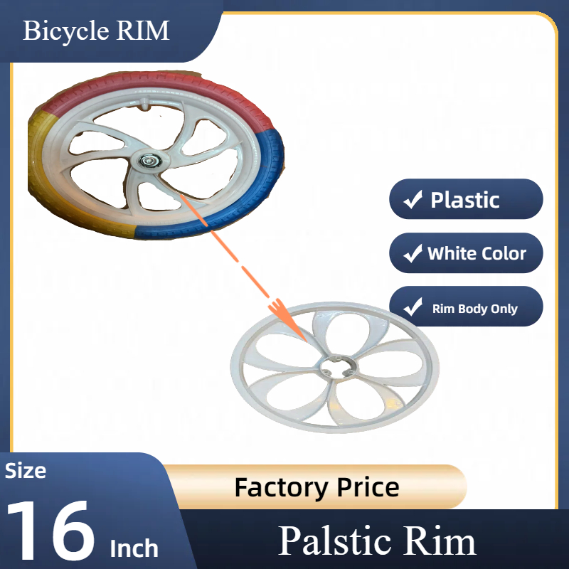 Bicycle Kids Plastic Rim 16 (1Pcs) | Shopee Malaysia