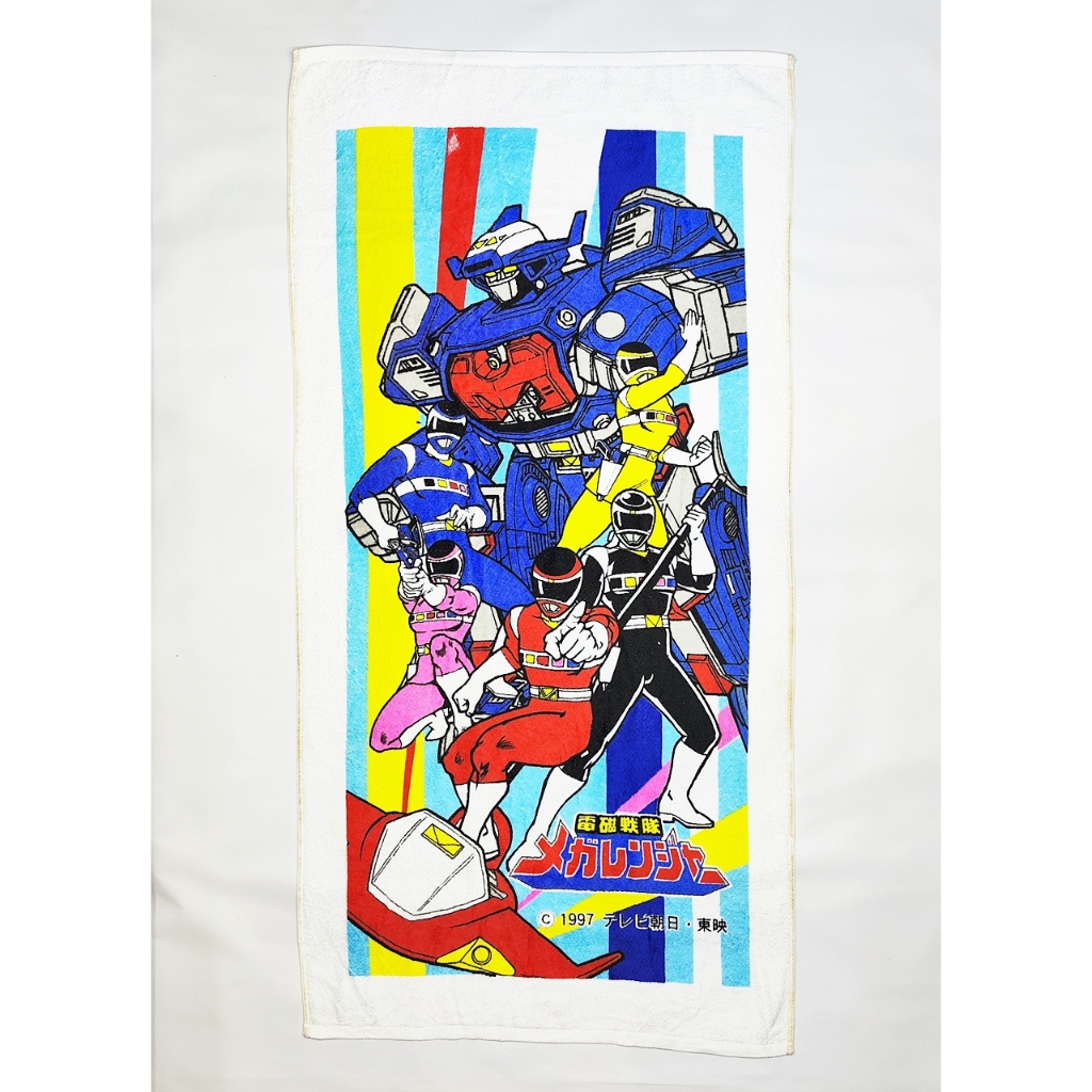 SUPER SENTAI POWER RANGER big towel 1997 | Shopee Malaysia