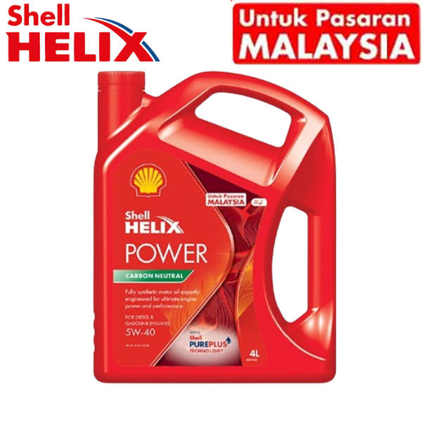 550069067 Shell Helix Power 5W-40 Fully Synthetic Engine Oil (4L ...