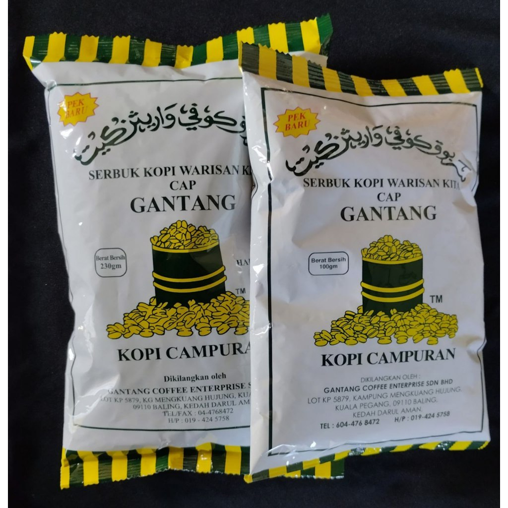 KOPI CAP GANTANG - KOPI KAMPUNG HALUS ORIGINAL | Shopee Malaysia