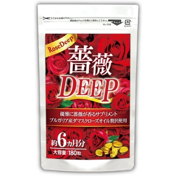 [ Supplement ] Bulgarian Damask Rose Oil Supplement / 180 Capsules for ...