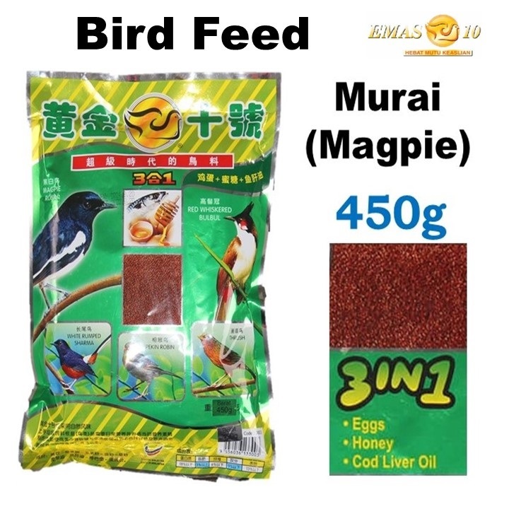 Emas 10 -(3 in 1) Murai (Magpie) Bird Feed /Bird Food Dedak Burung 450g ...