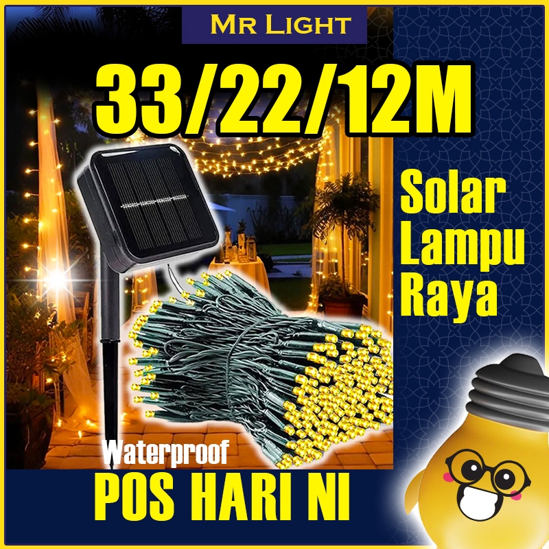 33/22/12m 2025 8Mode Solar String Light Outdoors Waterproof Led Raya ...