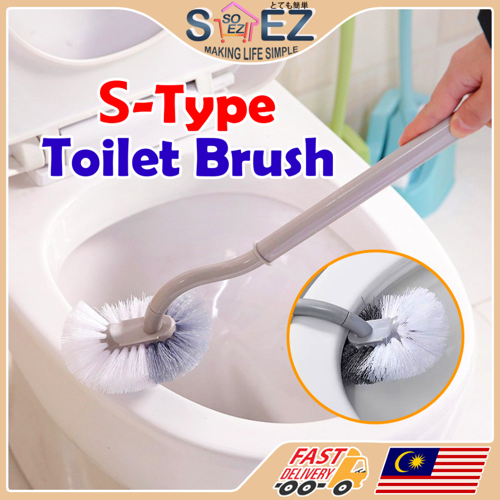 SOEZ Japanese Wall-Mounted S-Shaped Toilet Brush No Dead Corner ...