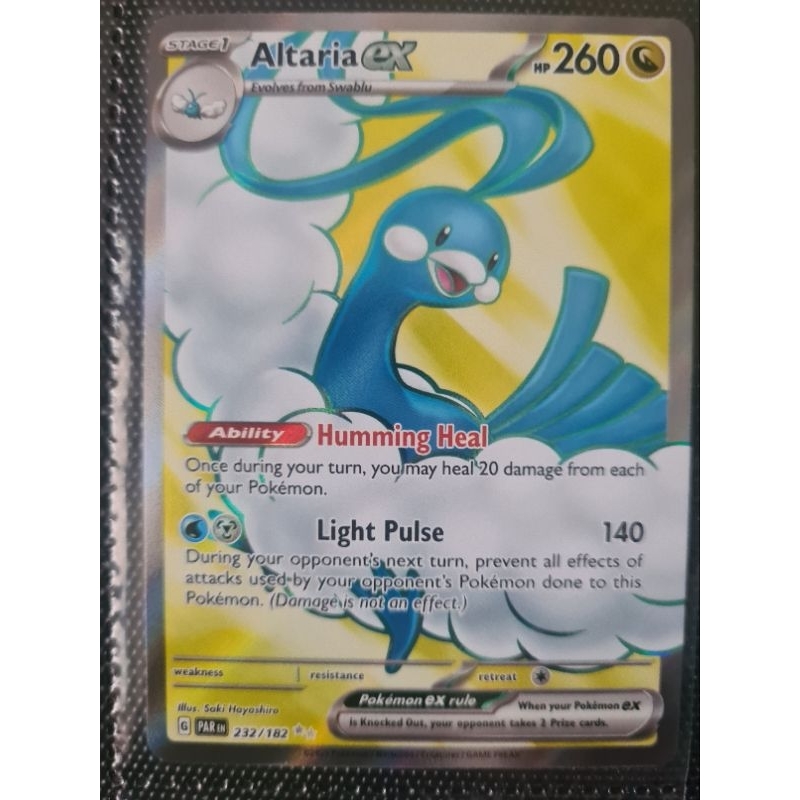 Pokemon Paradox Rift Altaria ex - 232/182 - Full Art Secret Rare ...