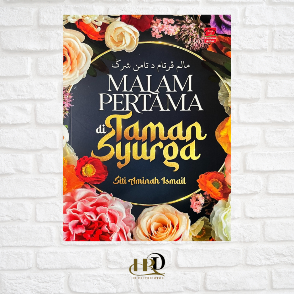 MALAM PERTAMA DI TAMAN SYURGA | Shopee Malaysia